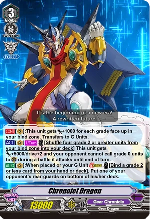 Chronojet Dragon (V Series) | Cardfight!! Vanguard Fanon Wiki | Fandom