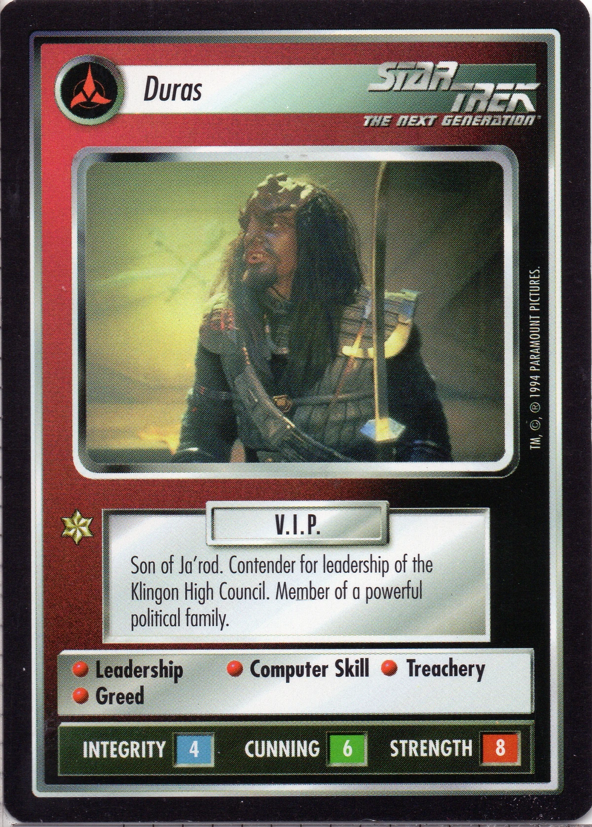 Duras (PL) | CardGuide Wiki | Fandom