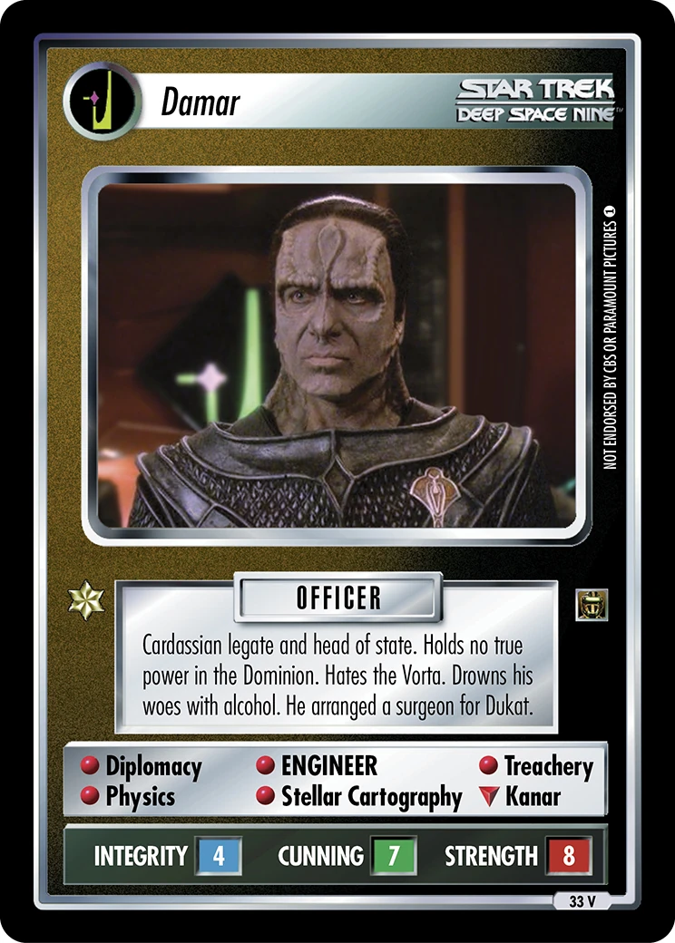 Damar (DoW) | CardGuide Wiki | Fandom