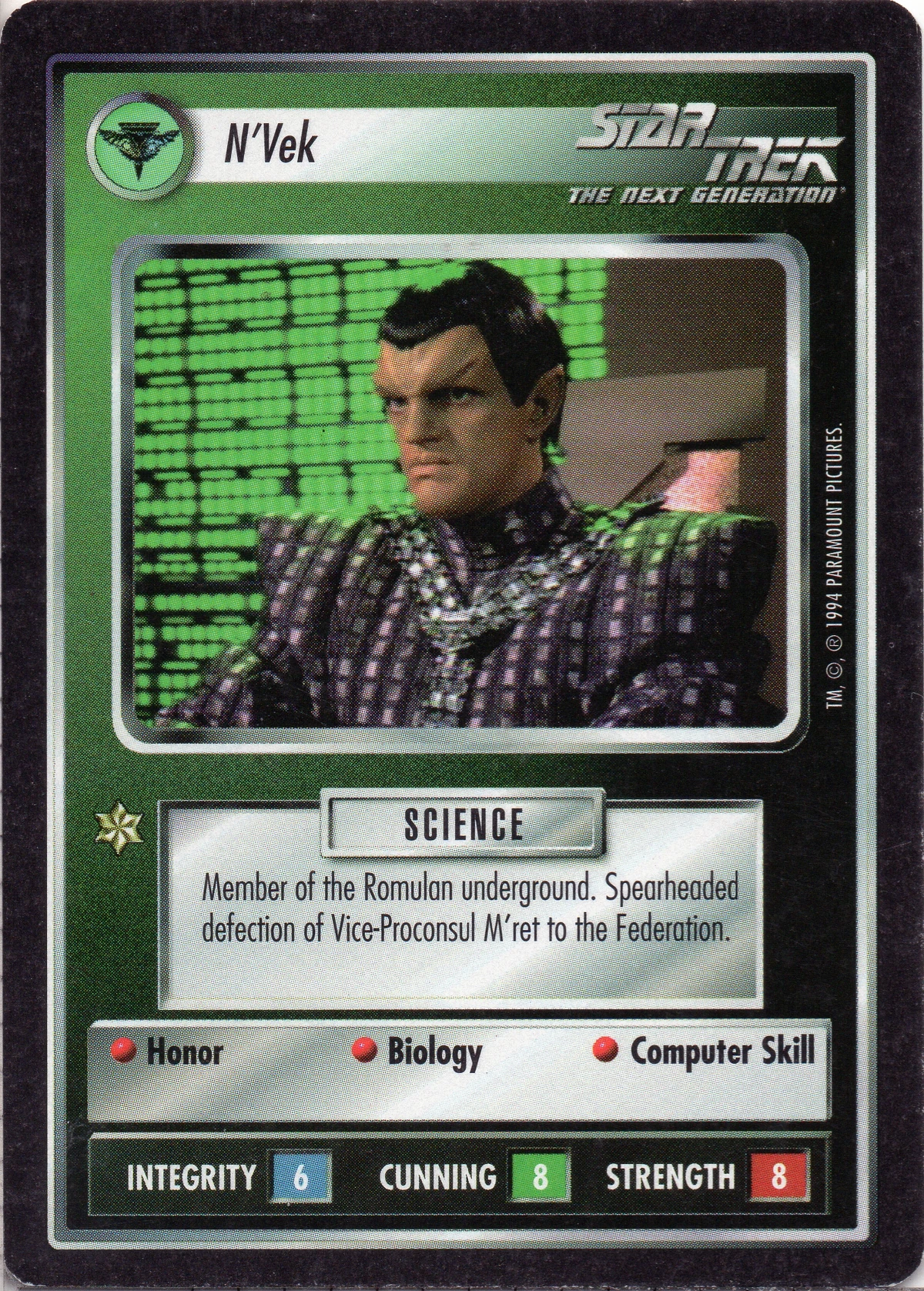 N'Vek (PL) | CardGuide Wiki | Fandom