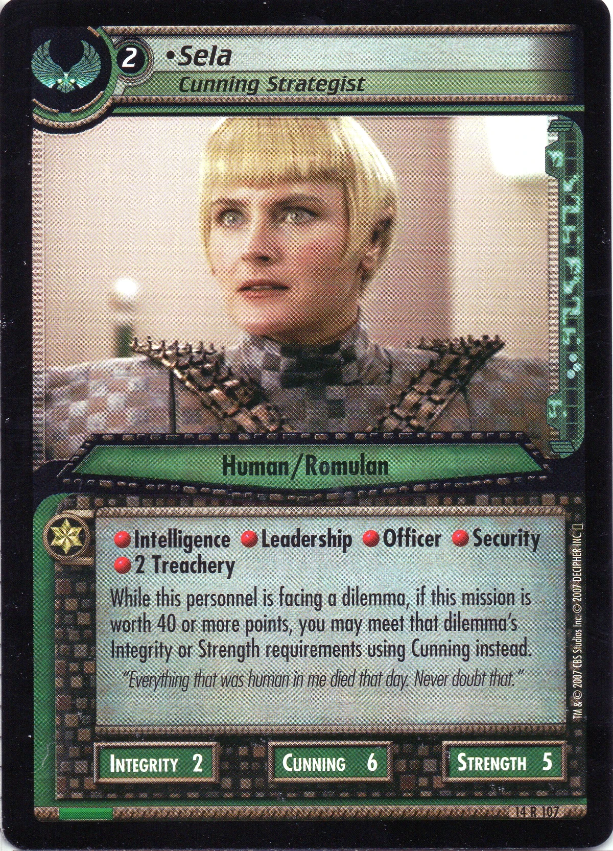 Sela - Cunning Strategist (WYLB) | CardGuide Wiki | Fandom