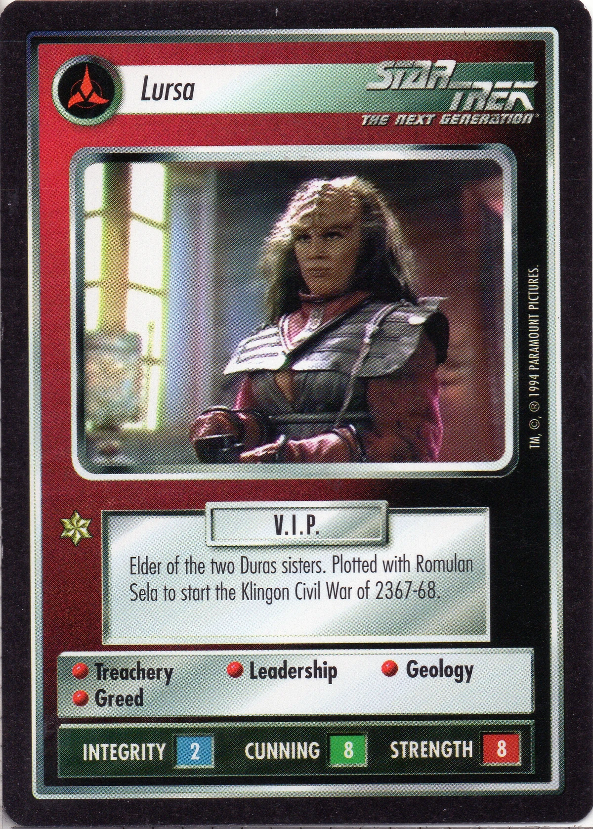 Lursa (PL) | CardGuide Wiki | Fandom