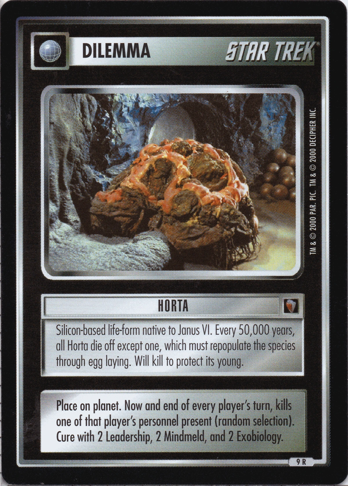 Horta (MM) | CardGuide Wiki | Fandom