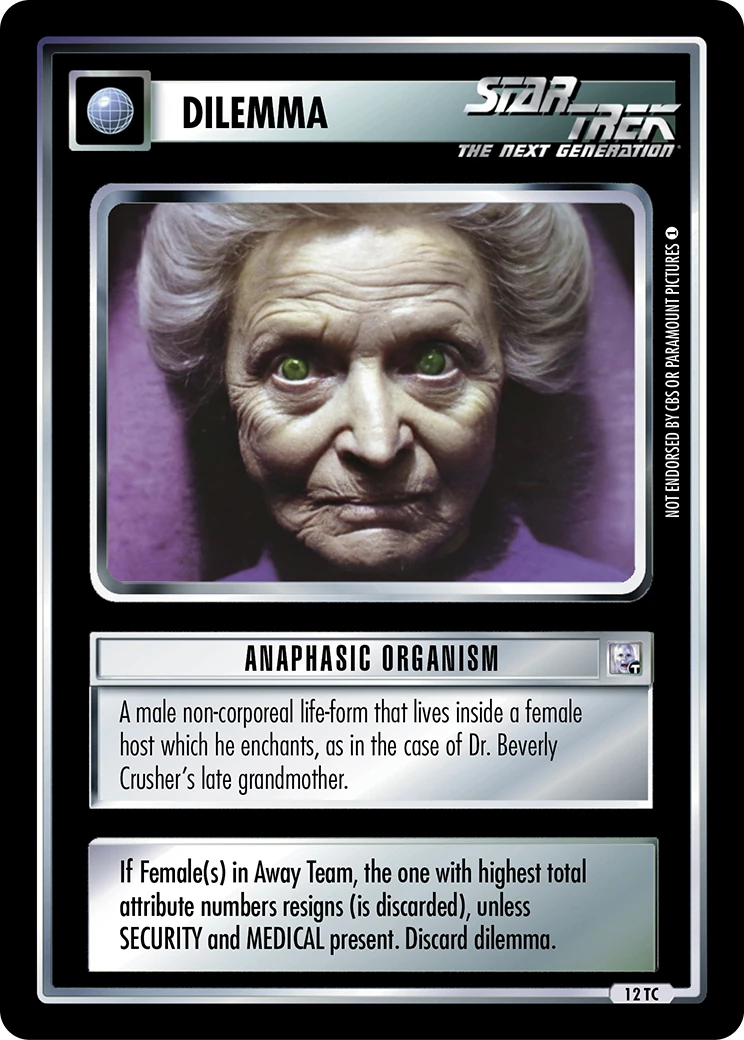 Anaphasic Organism (PT) | CardGuide Wiki | Fandom