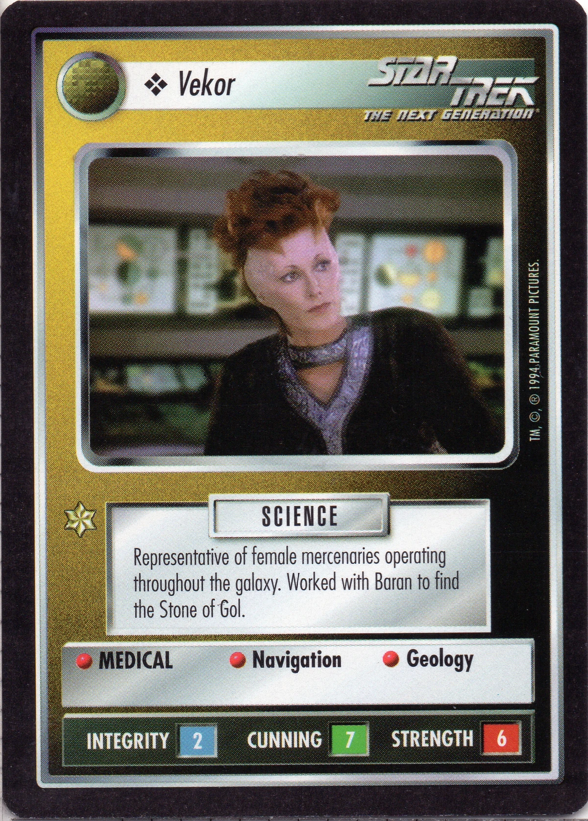 Vekor | CardGuide Wiki | Fandom