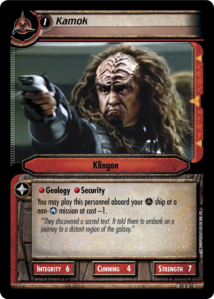 Kamok (LD) | CardGuide Wiki | Fandom