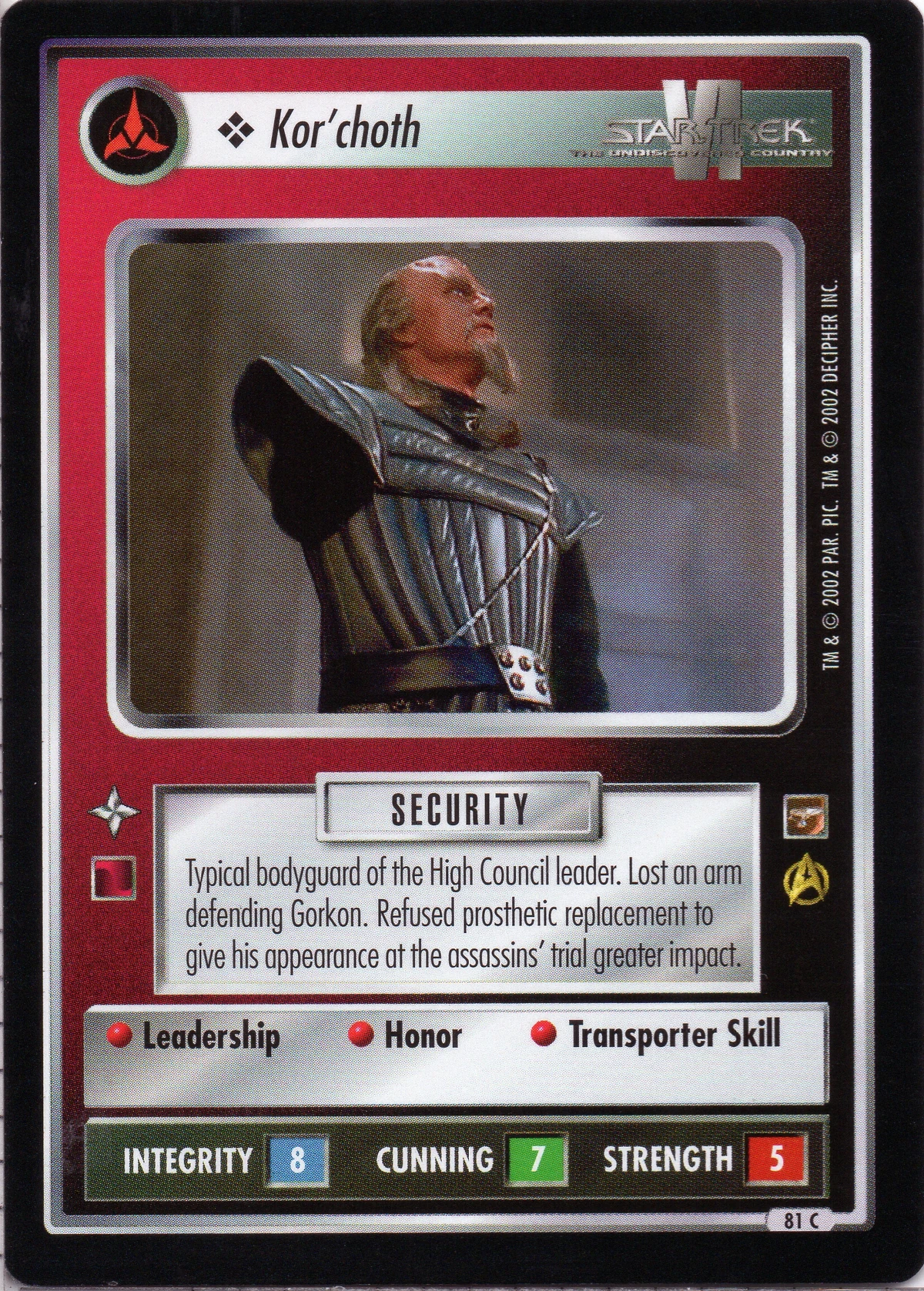 Kor'choth (TMP) | CardGuide Wiki | Fandom
