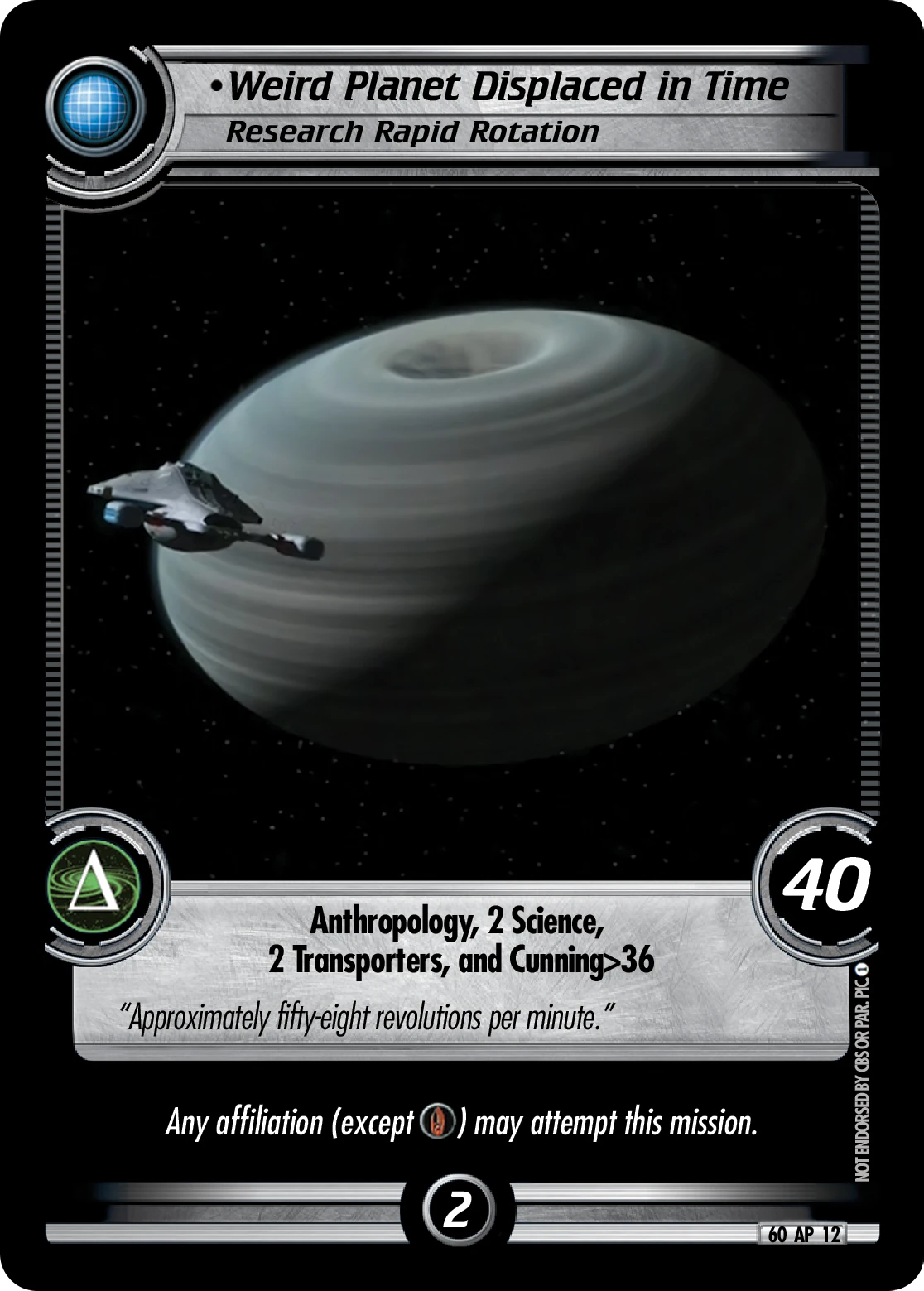 Weird Planet Displaced in Time | CardGuide Wiki | Fandom