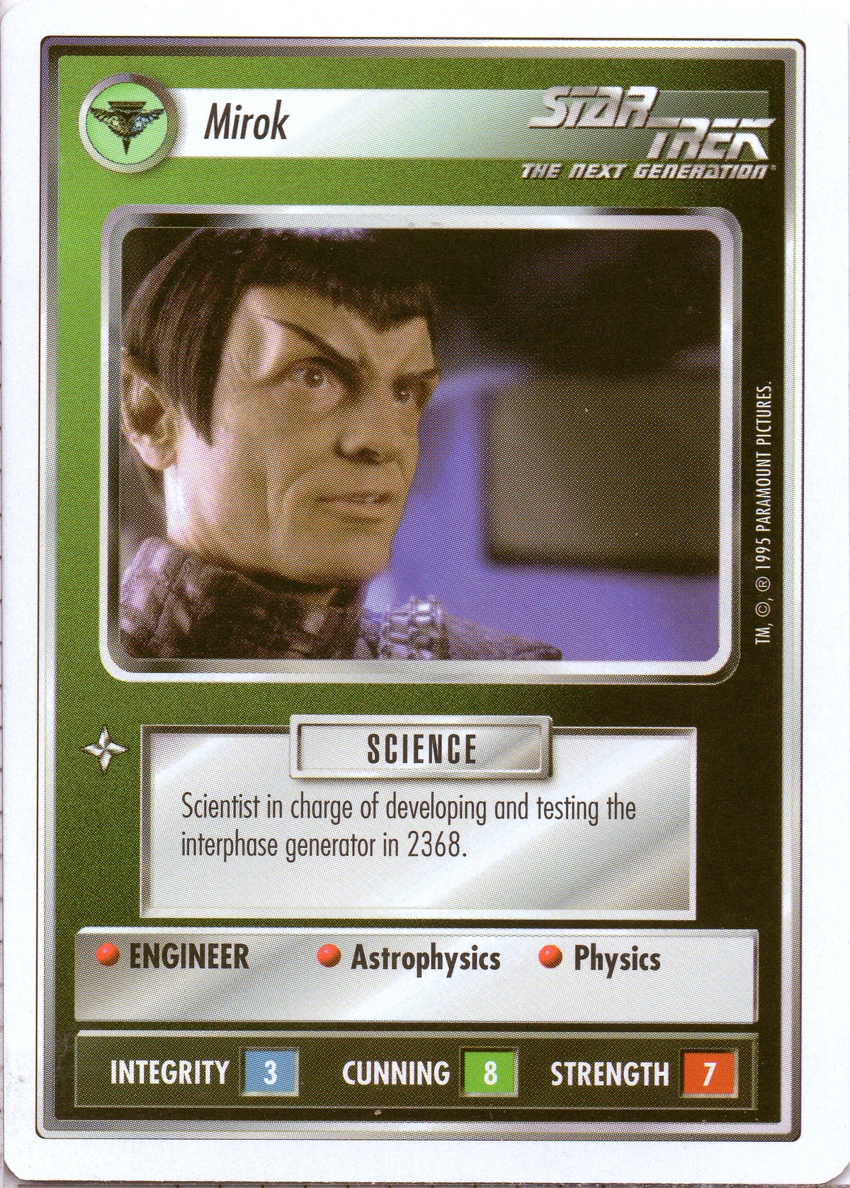 Mirok (PU95) | CardGuide Wiki | Fandom