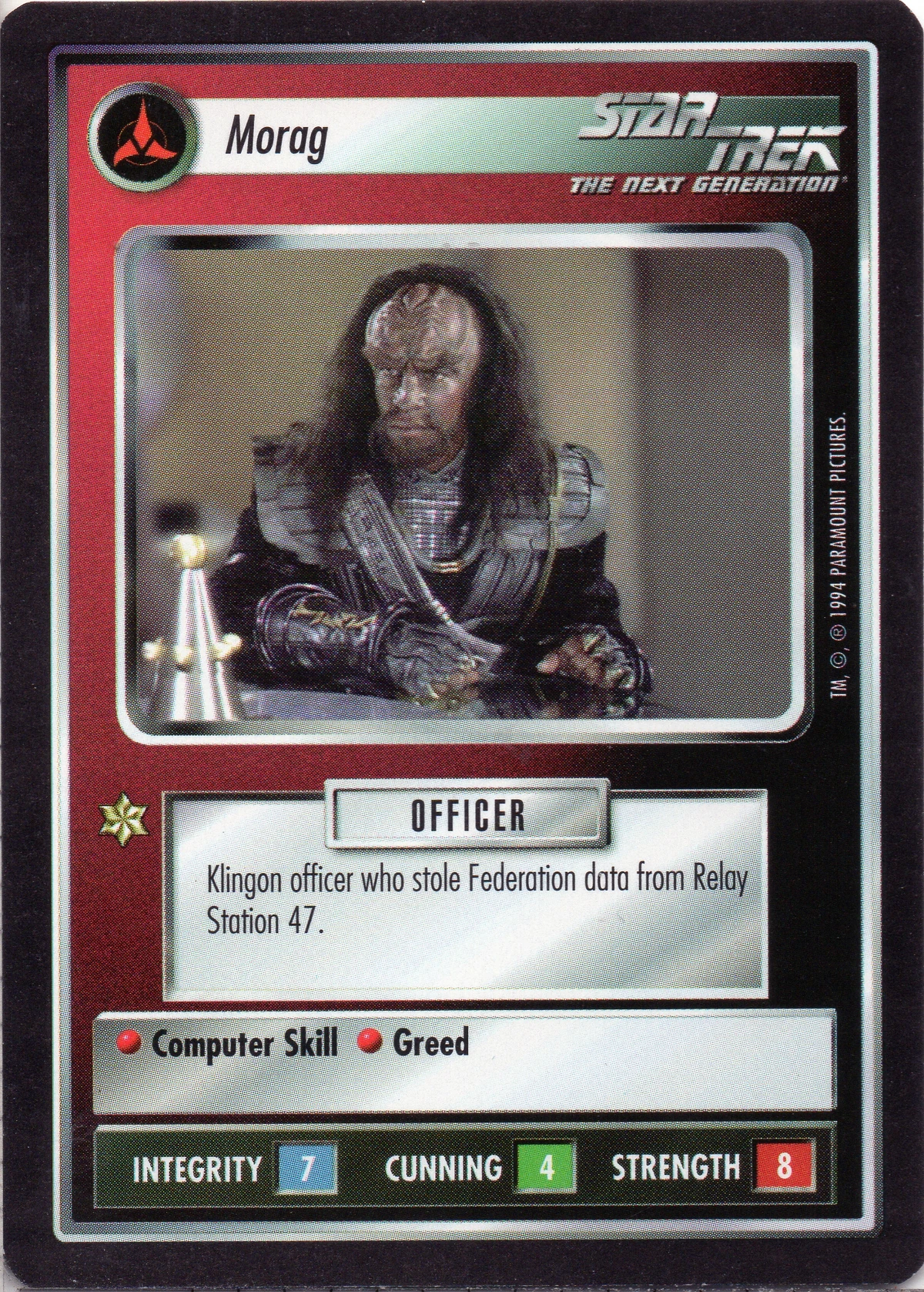 Morag (PL) | CardGuide Wiki | Fandom