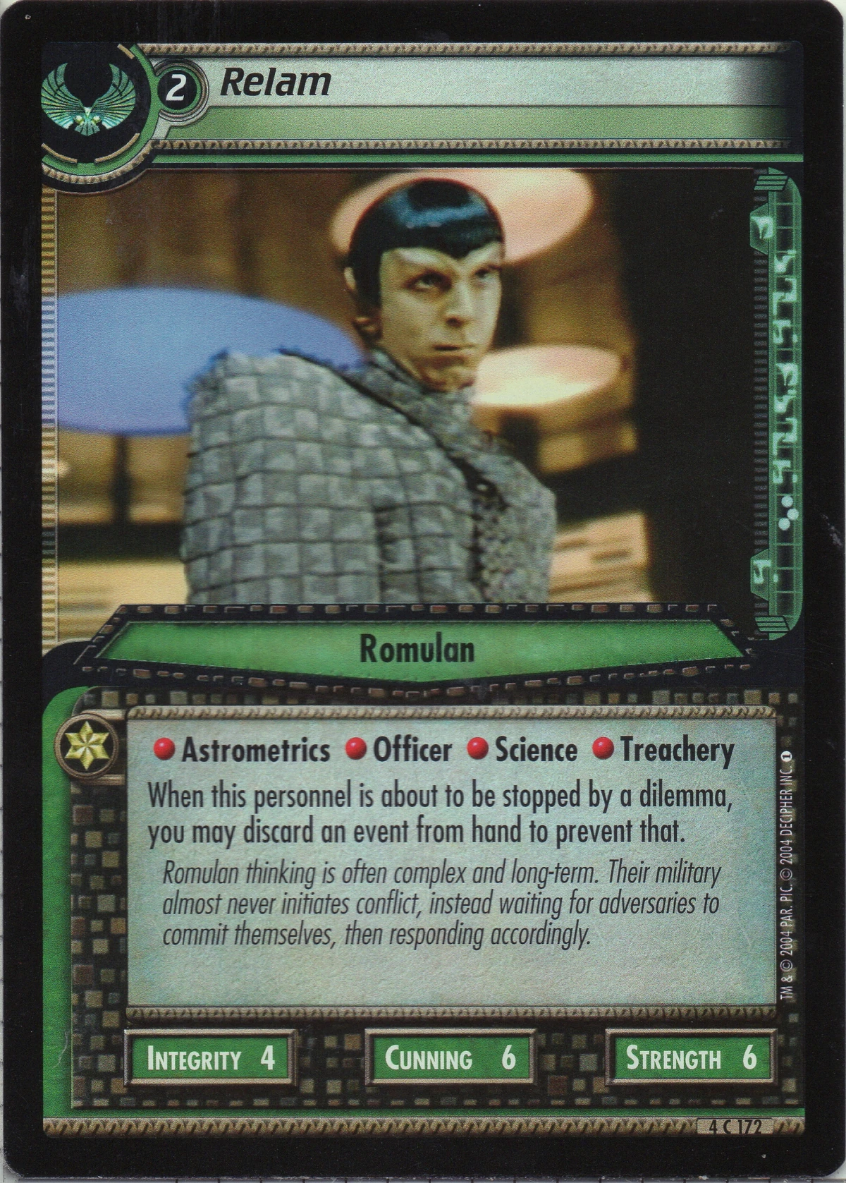 Relam (NE) | CardGuide Wiki | Fandom