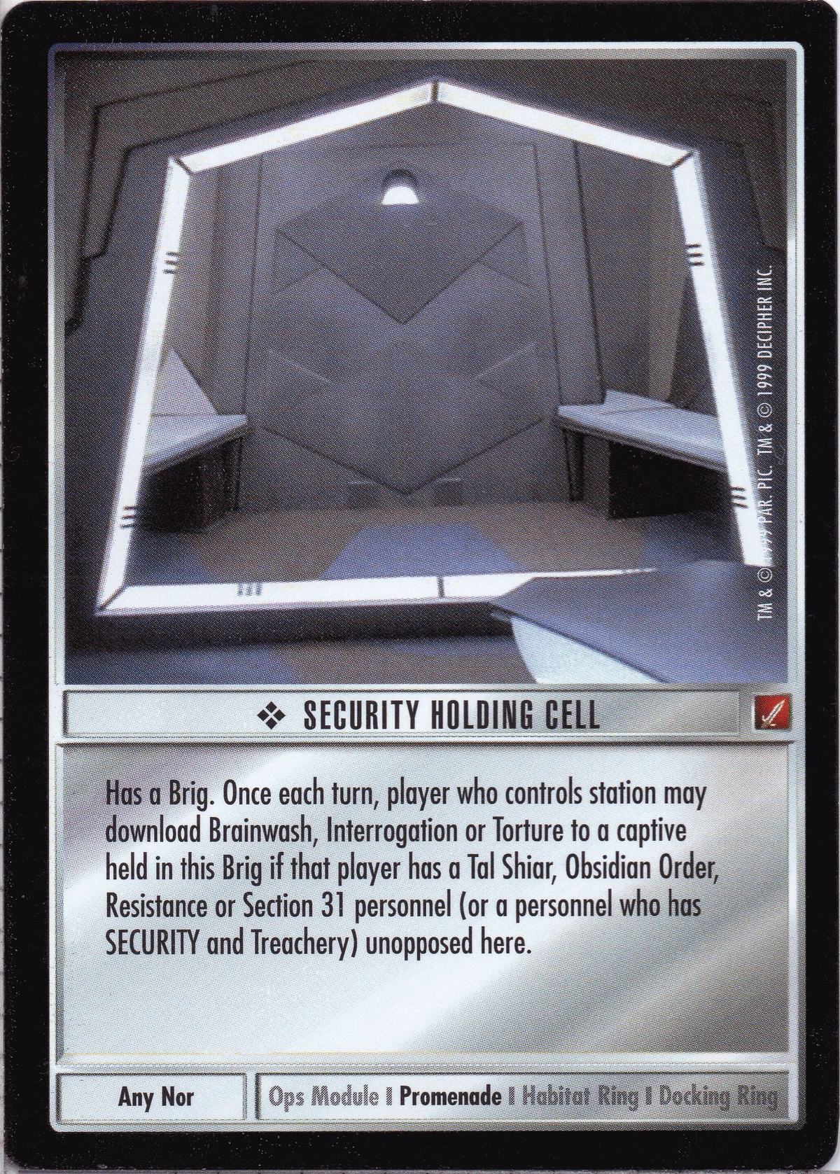 Security Holding Cell (BoG) | CardGuide Wiki | Fandom