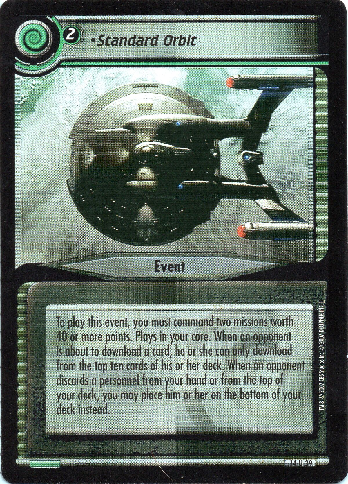 Standard Orbit Wylb Cardguide Wiki Fandom