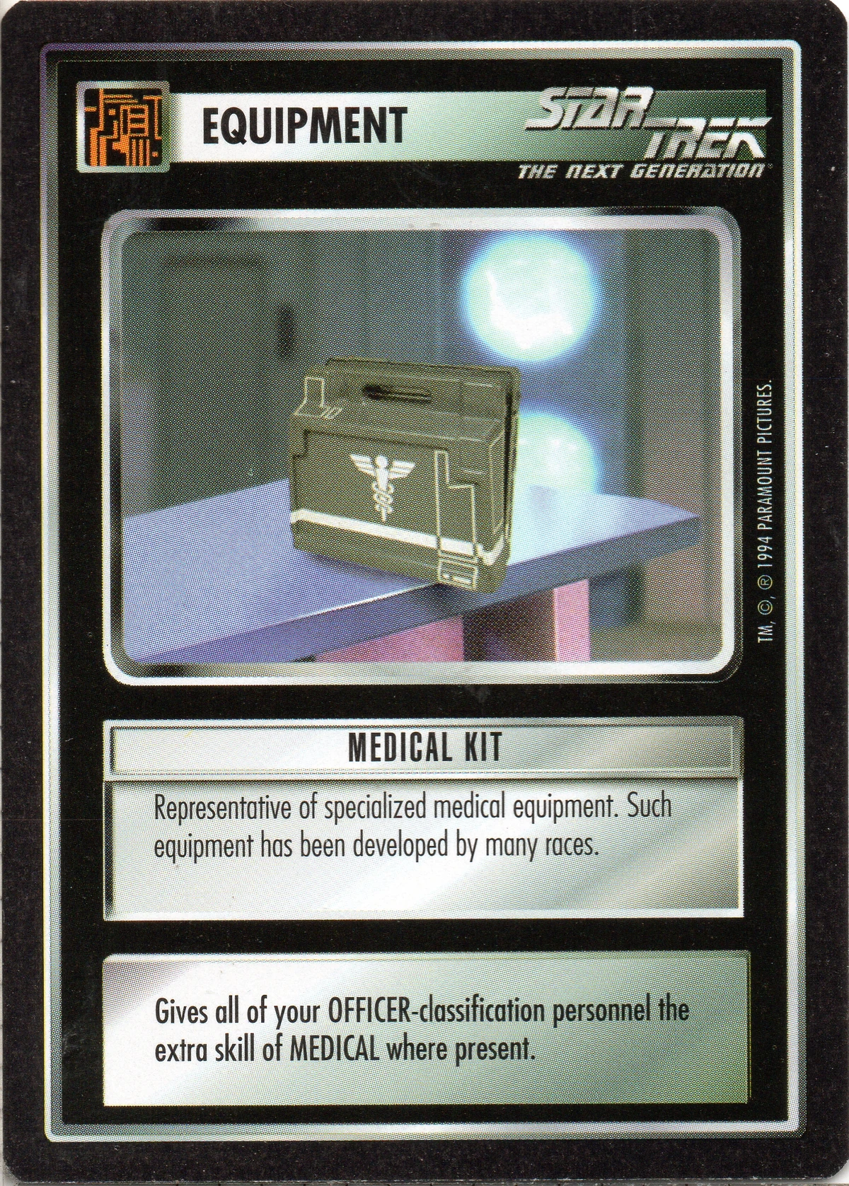 Medical Kit | CardGuide Wiki | Fandom