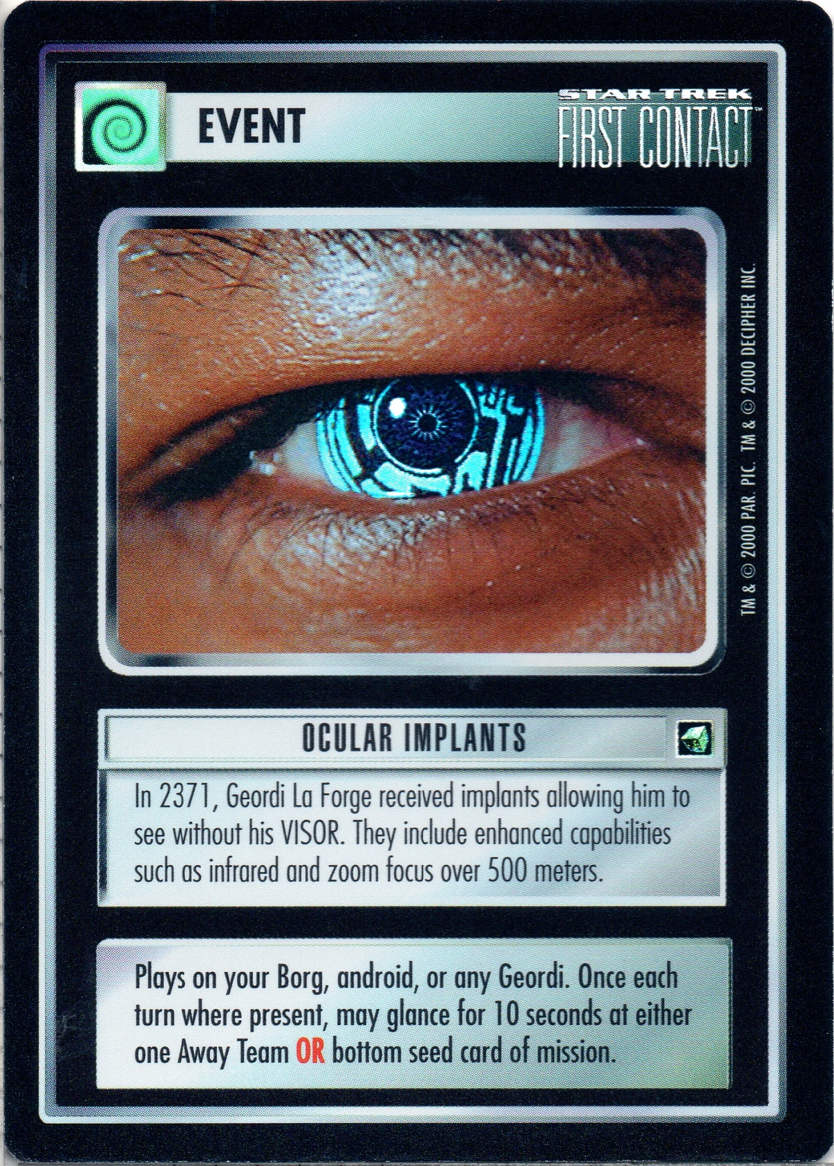 Ocular Implants (Reflections) | CardGuide Wiki | Fandom