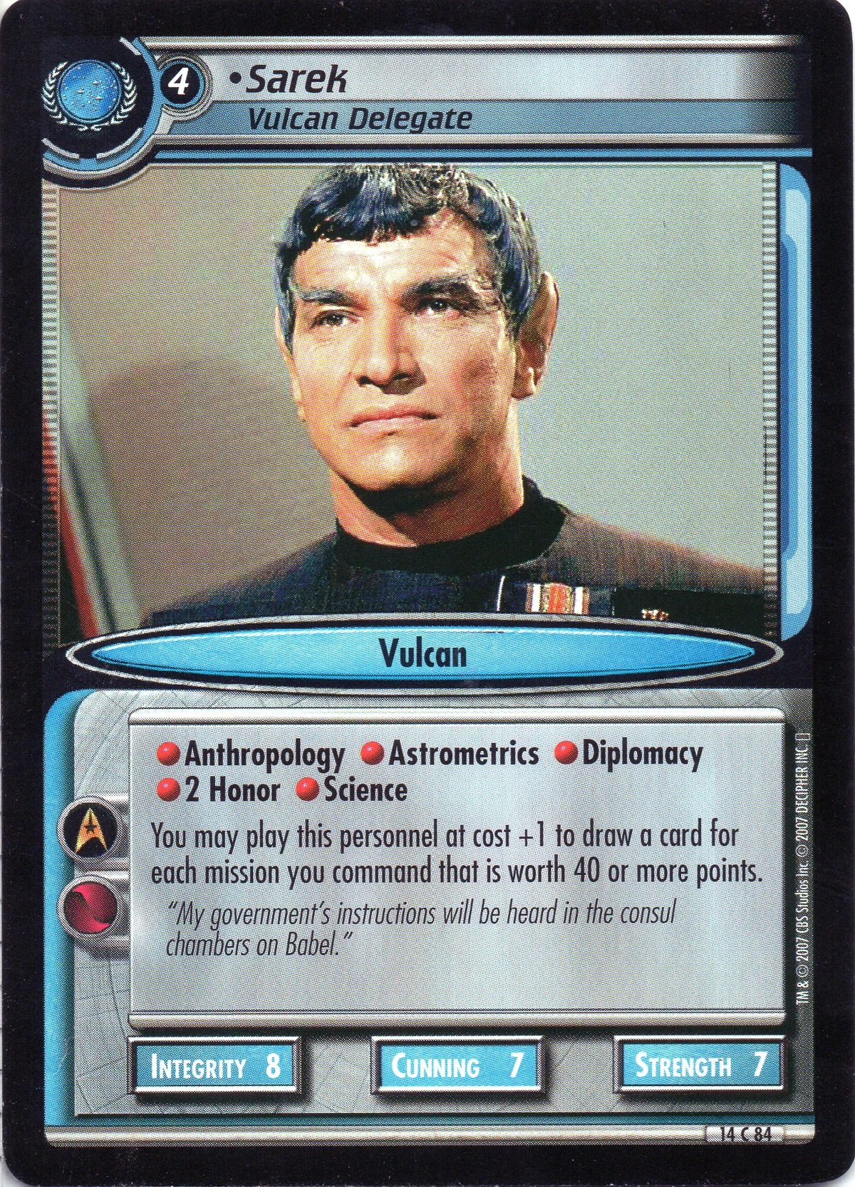 Sarek - Vulcan Delegate (WYLB) | CardGuide Wiki | Fandom
