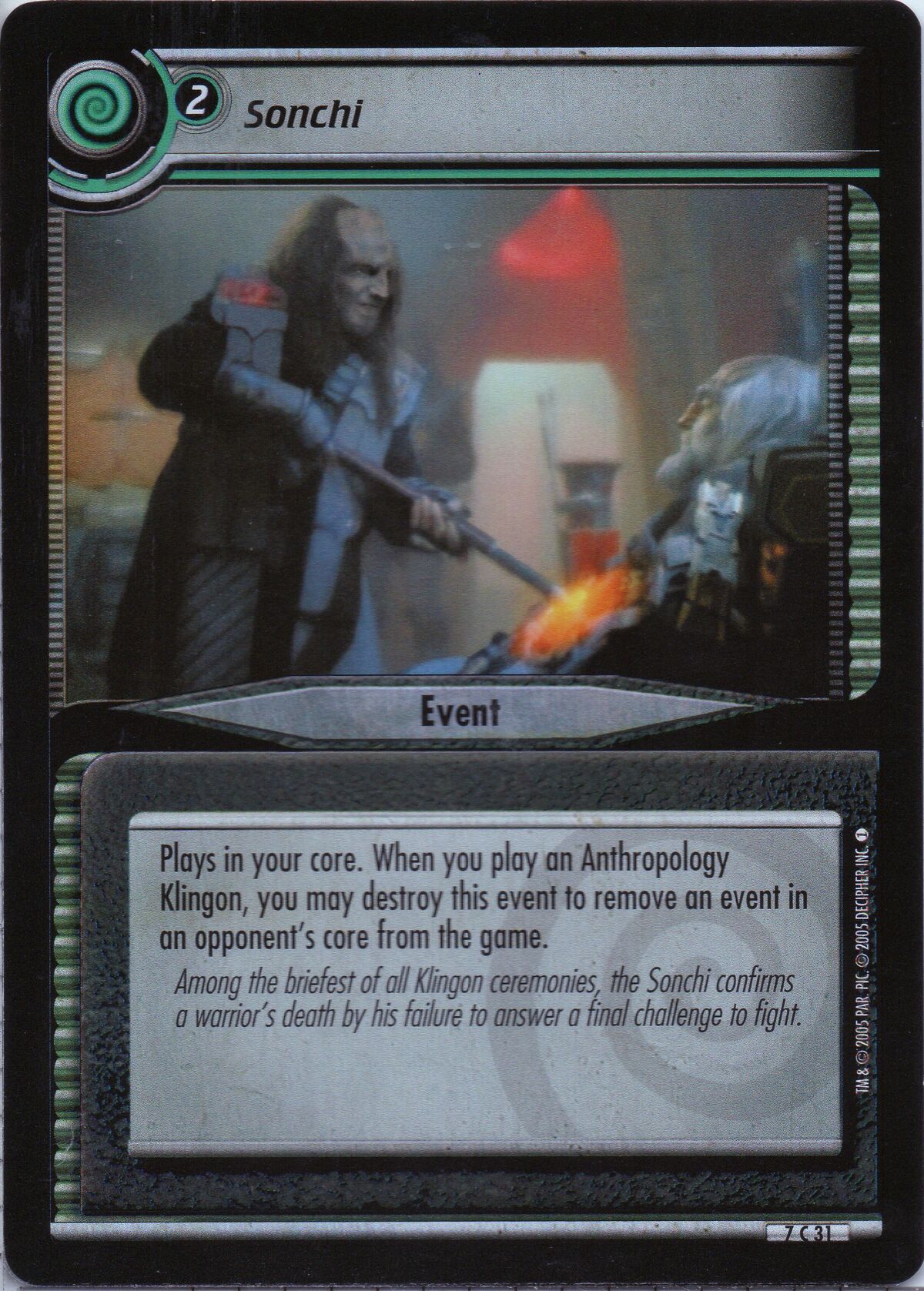 Sonchi Snw Cardguide Wiki Fandom