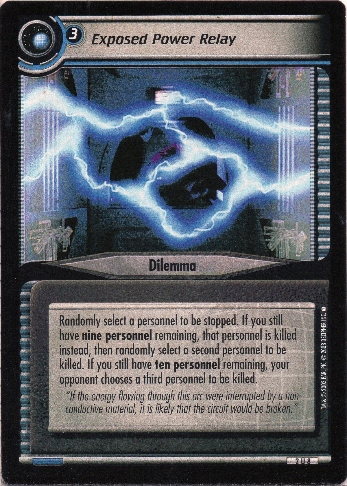 Exposed Power Relay (ENE) | CardGuide Wiki | Fandom