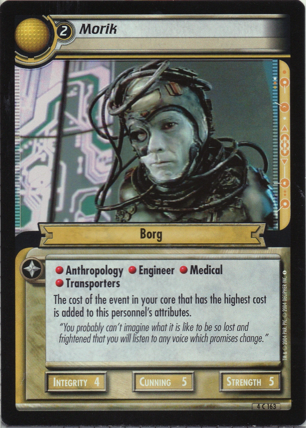 Morik (NE) | CardGuide Wiki | Fandom