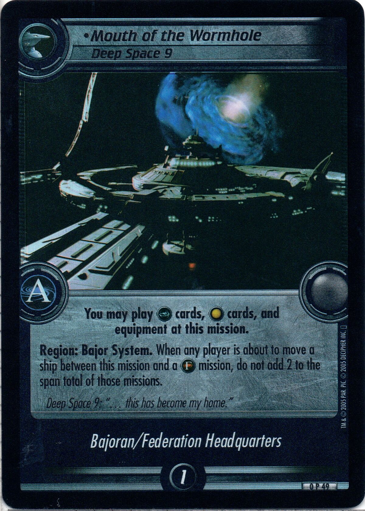 Mouth Of The Wormhole Deep Space 9 Hm Cardguide Wiki Fandom