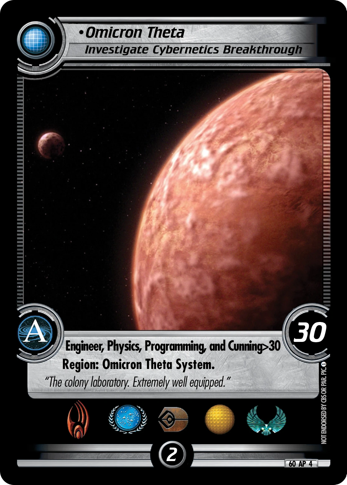 Omicron Theta | CardGuide Wiki | Fandom