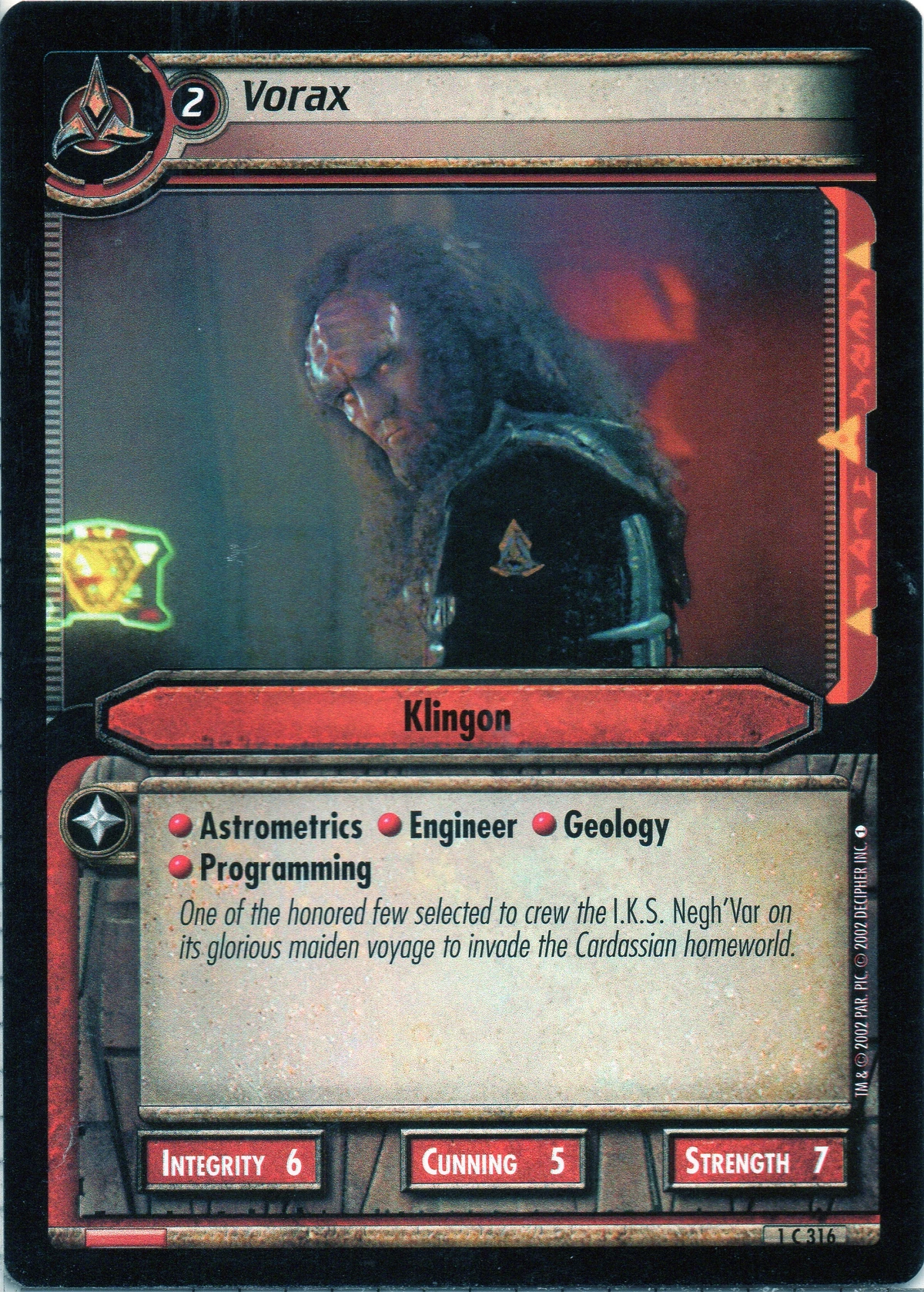 Vorax (2E) | CardGuide Wiki | Fandom