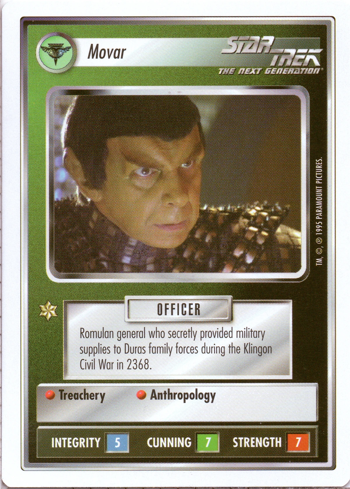 Movar (PU95) | CardGuide Wiki | Fandom