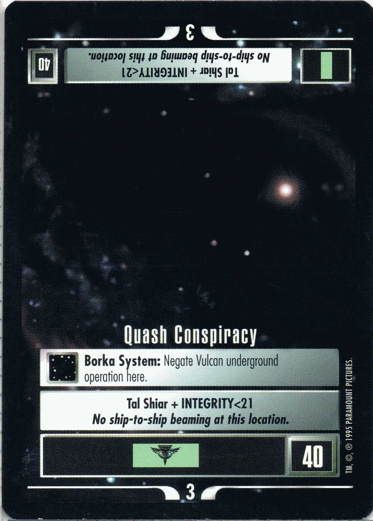 Quash Conspiracy (AU) | CardGuide Wiki | Fandom