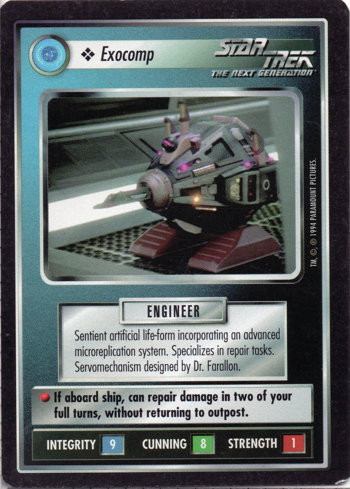 Exocomp (PL) | CardGuide Wiki | Fandom