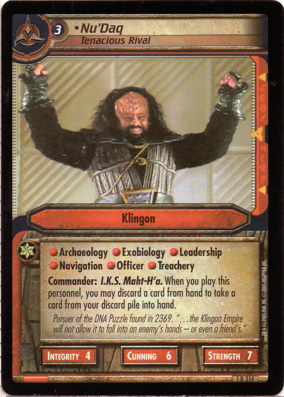 Nudaq Tenacious Rival Aa Cardguide Wiki Fandom