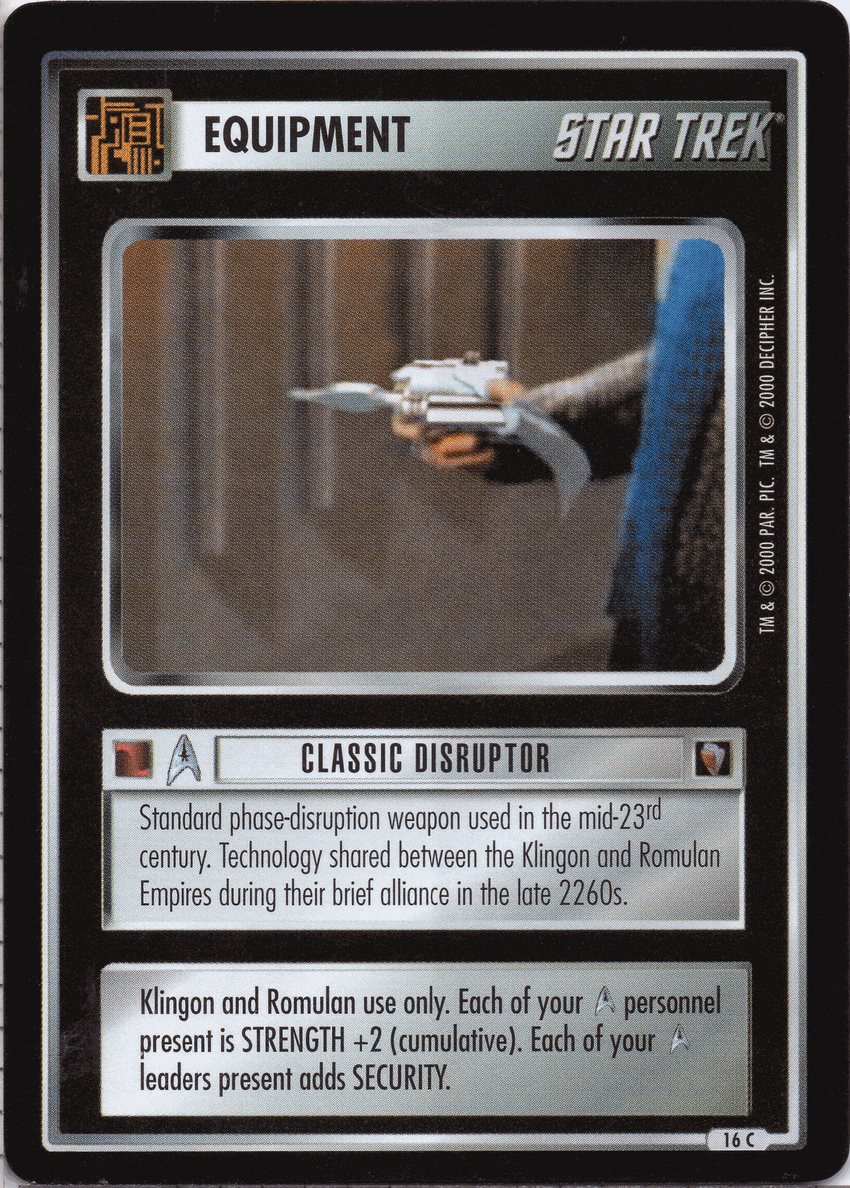 Classic Disruptor Mm Cardguide Wiki Fandom