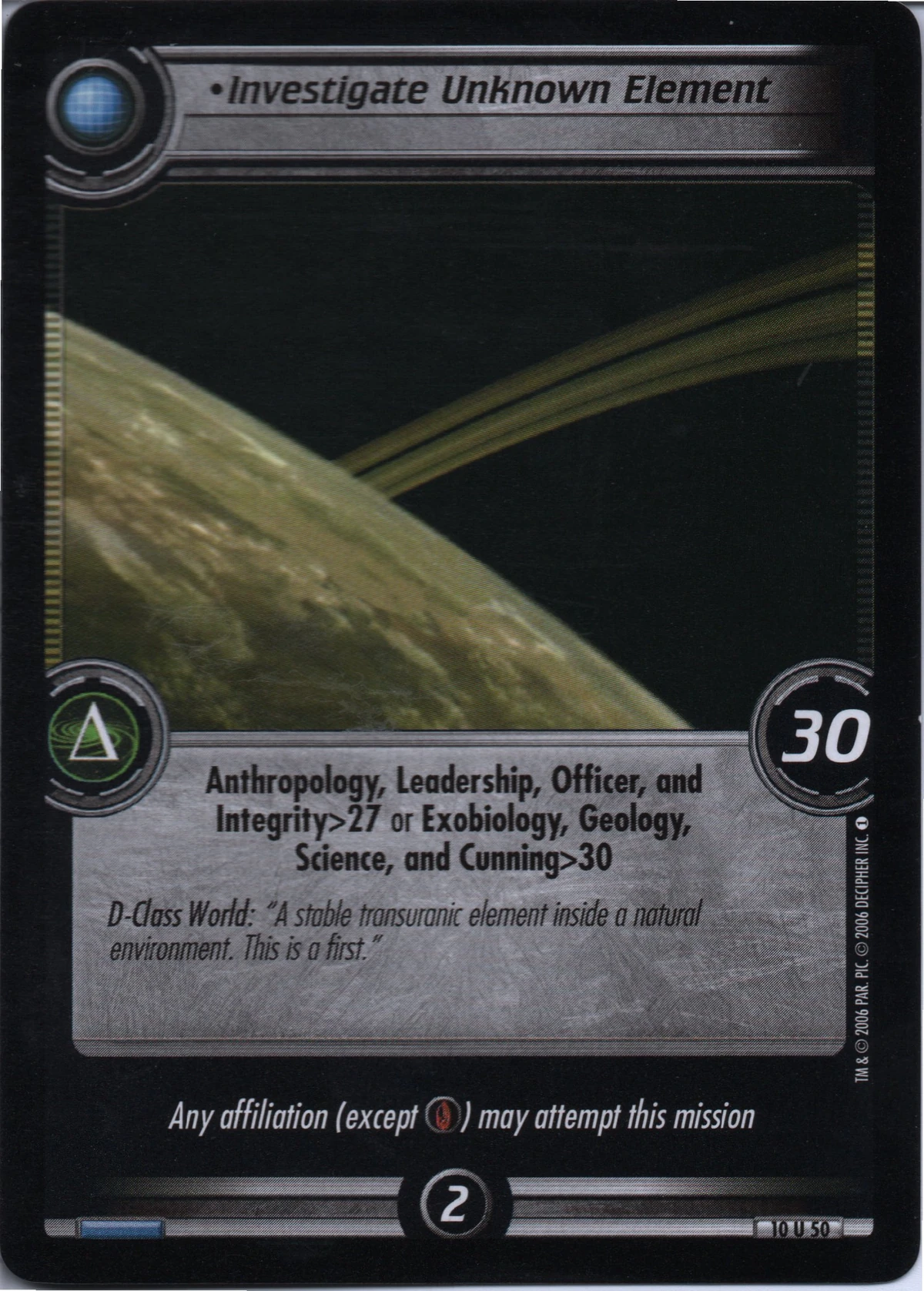 Investigate Unknown Element (CL) | CardGuide Wiki | Fandom