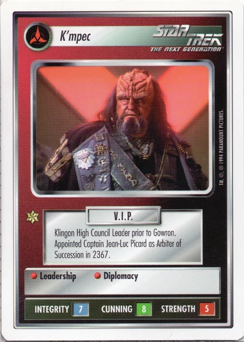 K'mpec (PU94) | CardGuide Wiki | Fandom