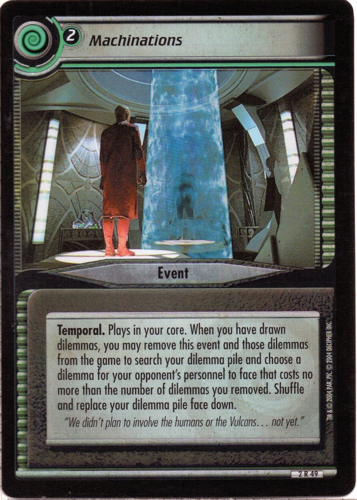 Machinations Rf2 Cardguide Wiki Fandom