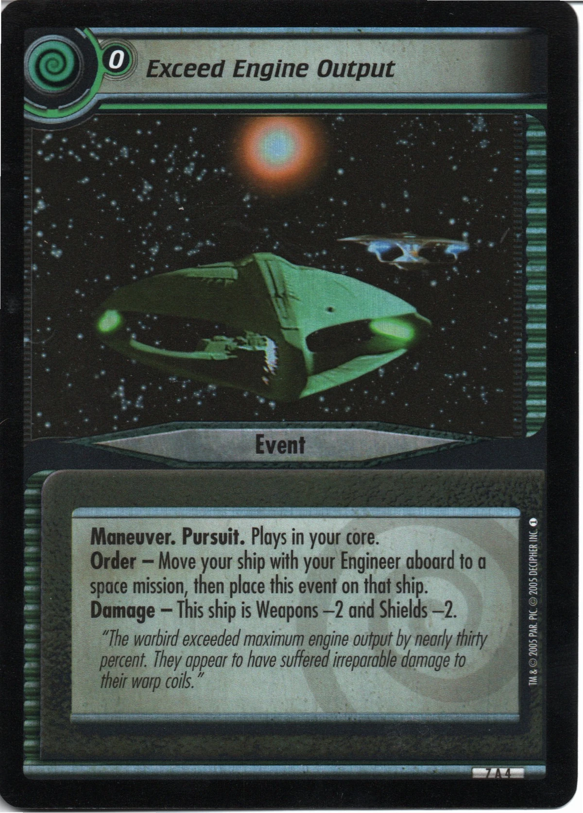 Exceed Engine Output (Archive) | CardGuide Wiki | Fandom