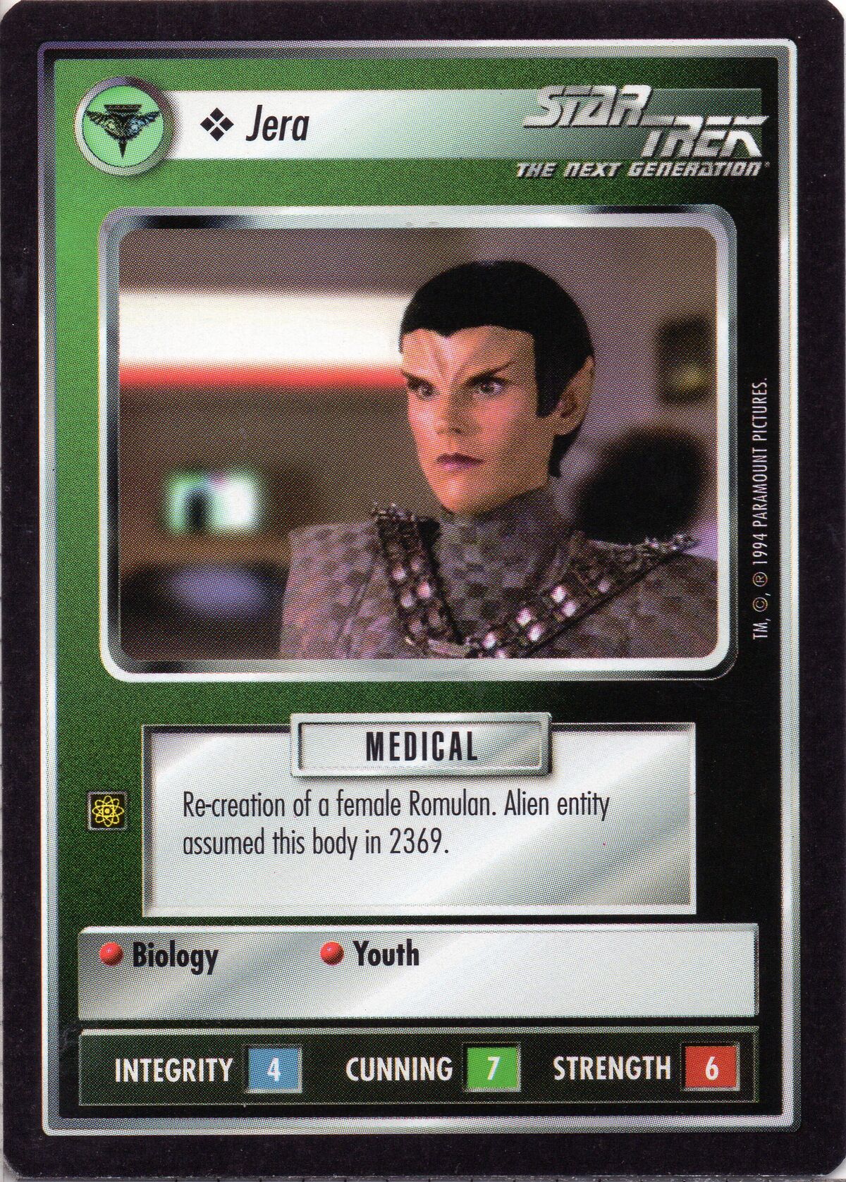 Jera Pl Cardguide Wiki Fandom