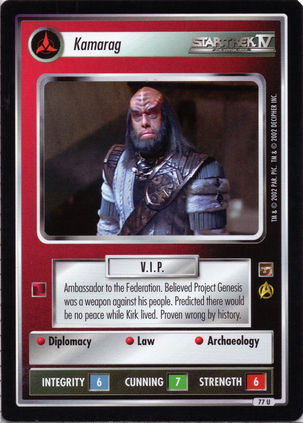 Kamarag Tmp Cardguide Wiki Fandom