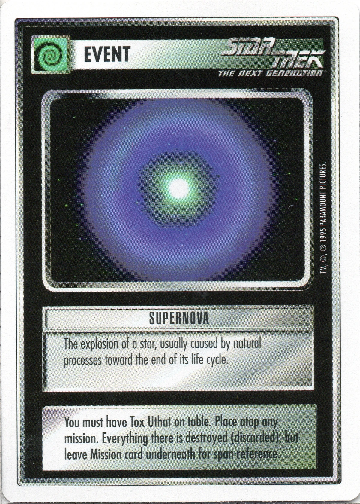 Supernova (PU95) | CardGuide Wiki | Fandom