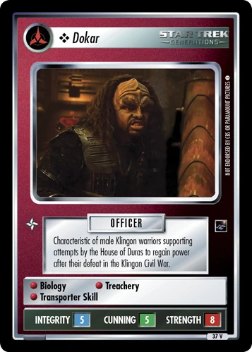 Dokar (TStL) | CardGuide Wiki | Fandom