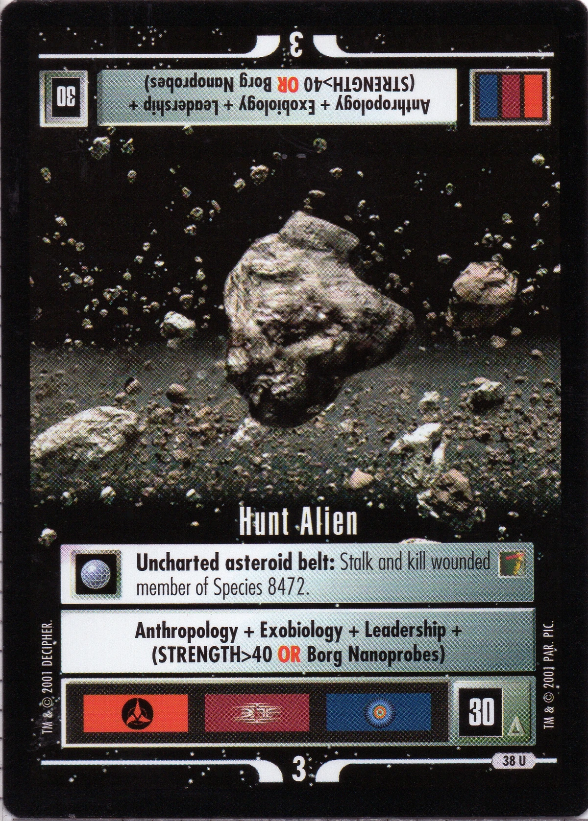 Hunt Alien (TB) | CardGuide Wiki | Fandom