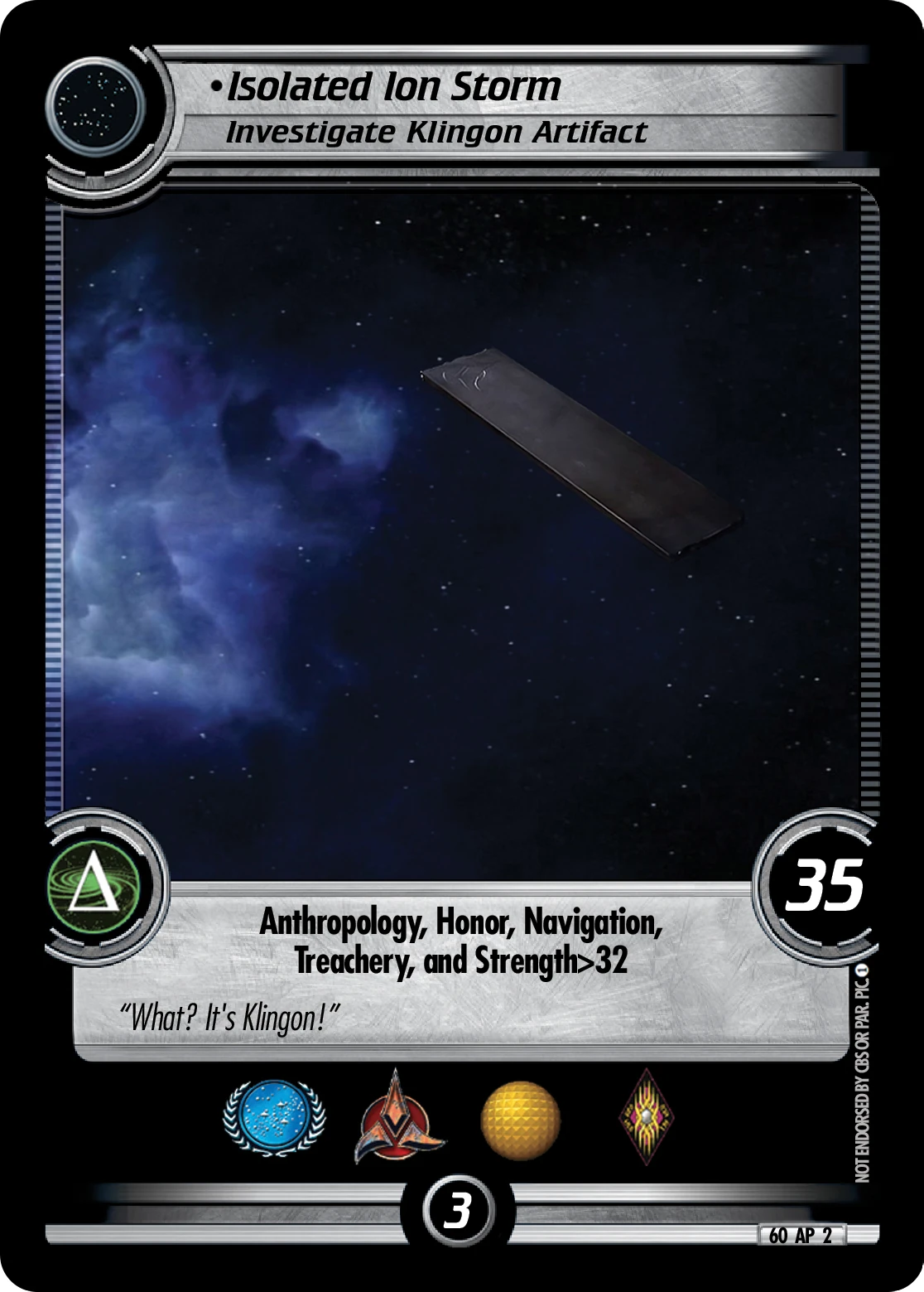 Isolated Ion Storm | CardGuide Wiki | Fandom