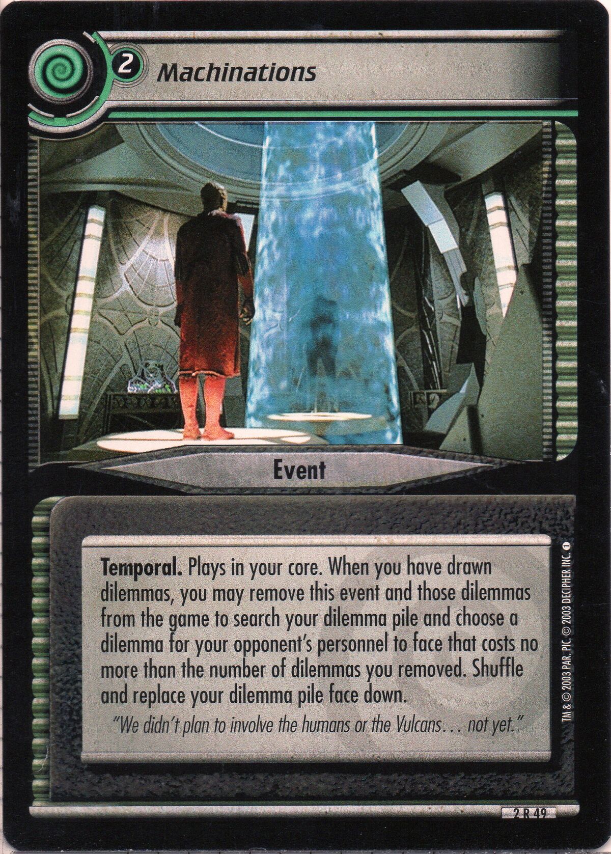 Machinations Cardguide Wiki Fandom