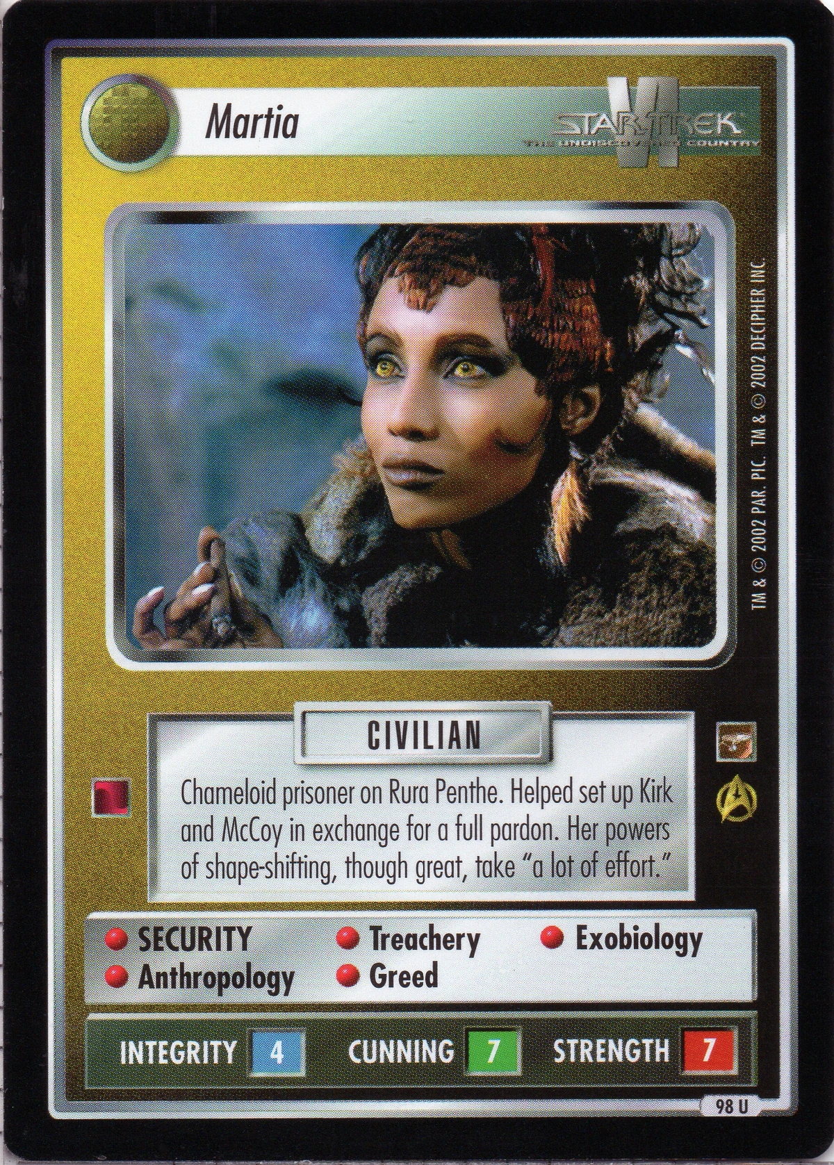 Martia (TMP) | CardGuide Wiki | Fandom