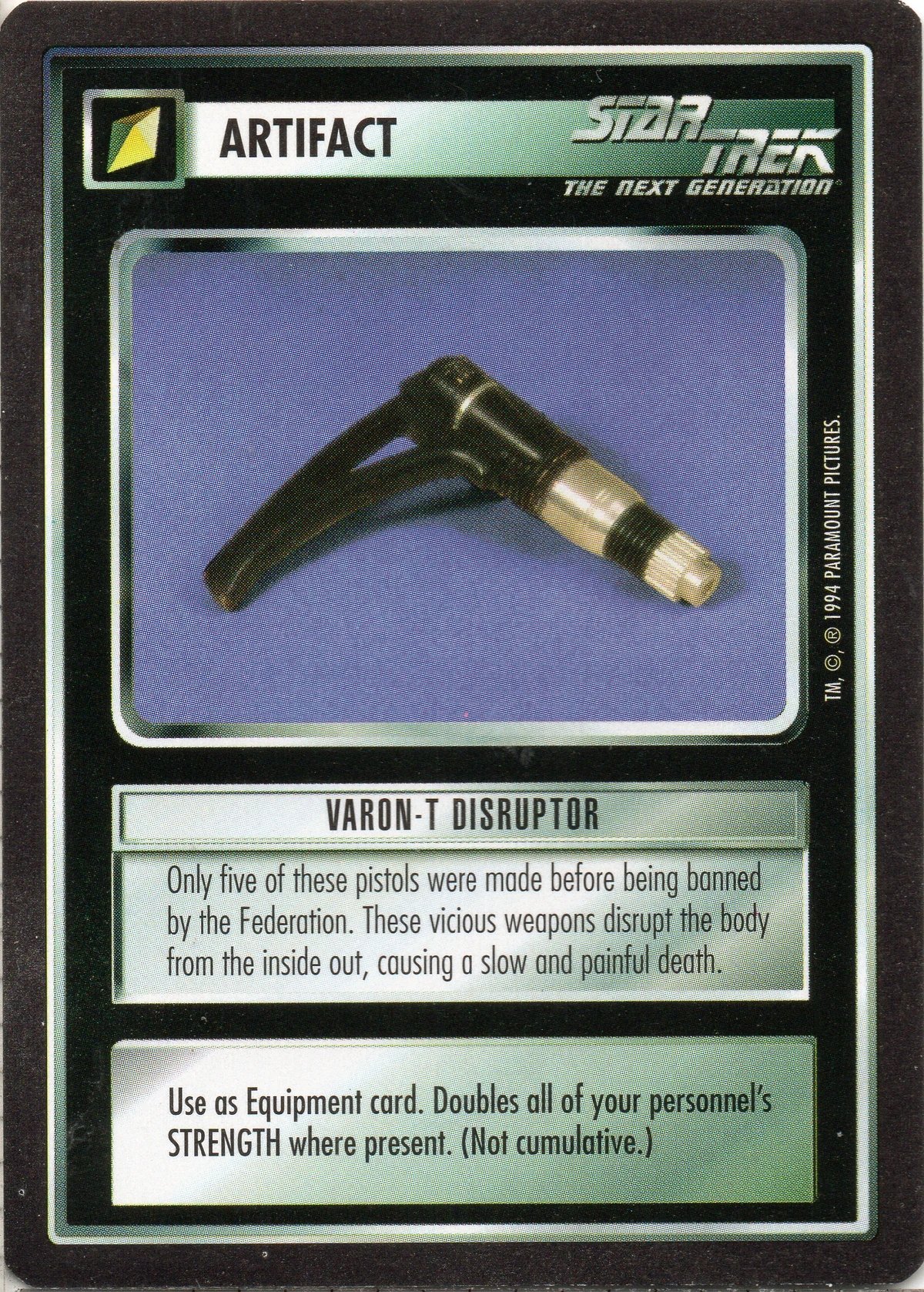 Varon-T Disruptor (PL) | CardGuide Wiki | Fandom