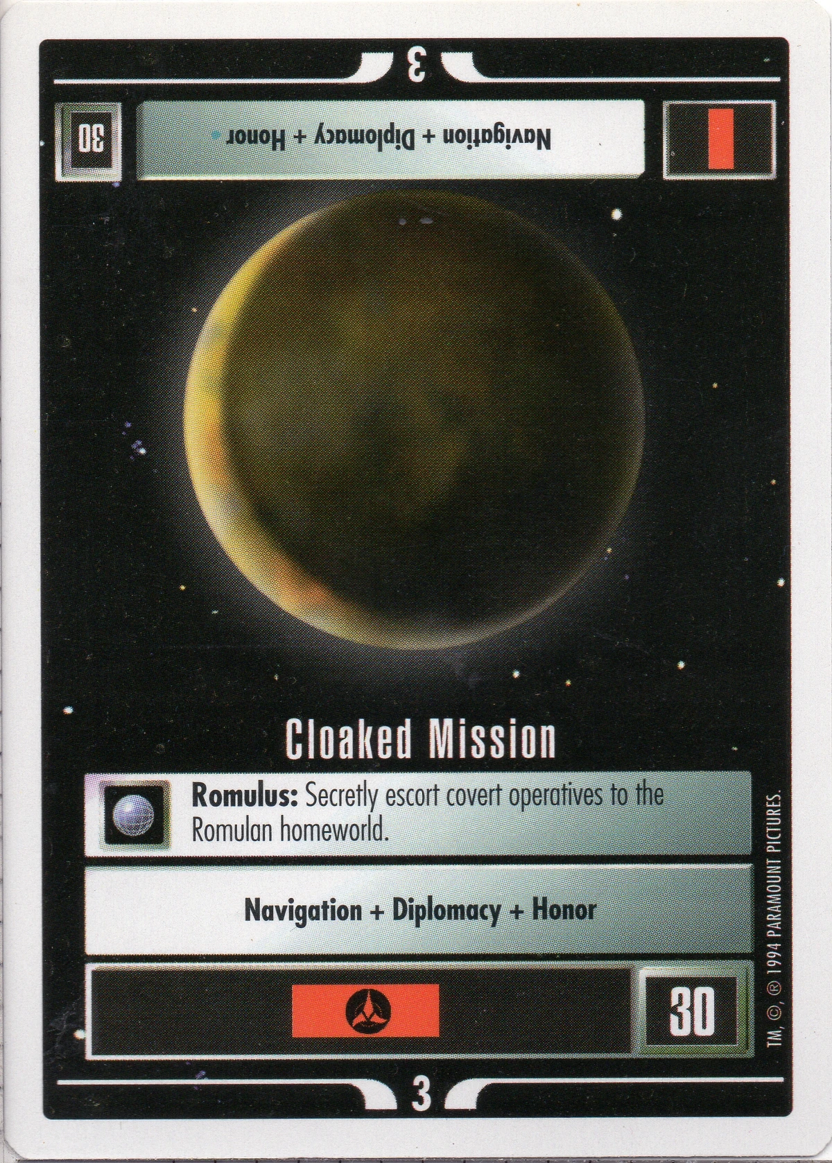Cloaked Mission (PU94) | CardGuide Wiki | Fandom