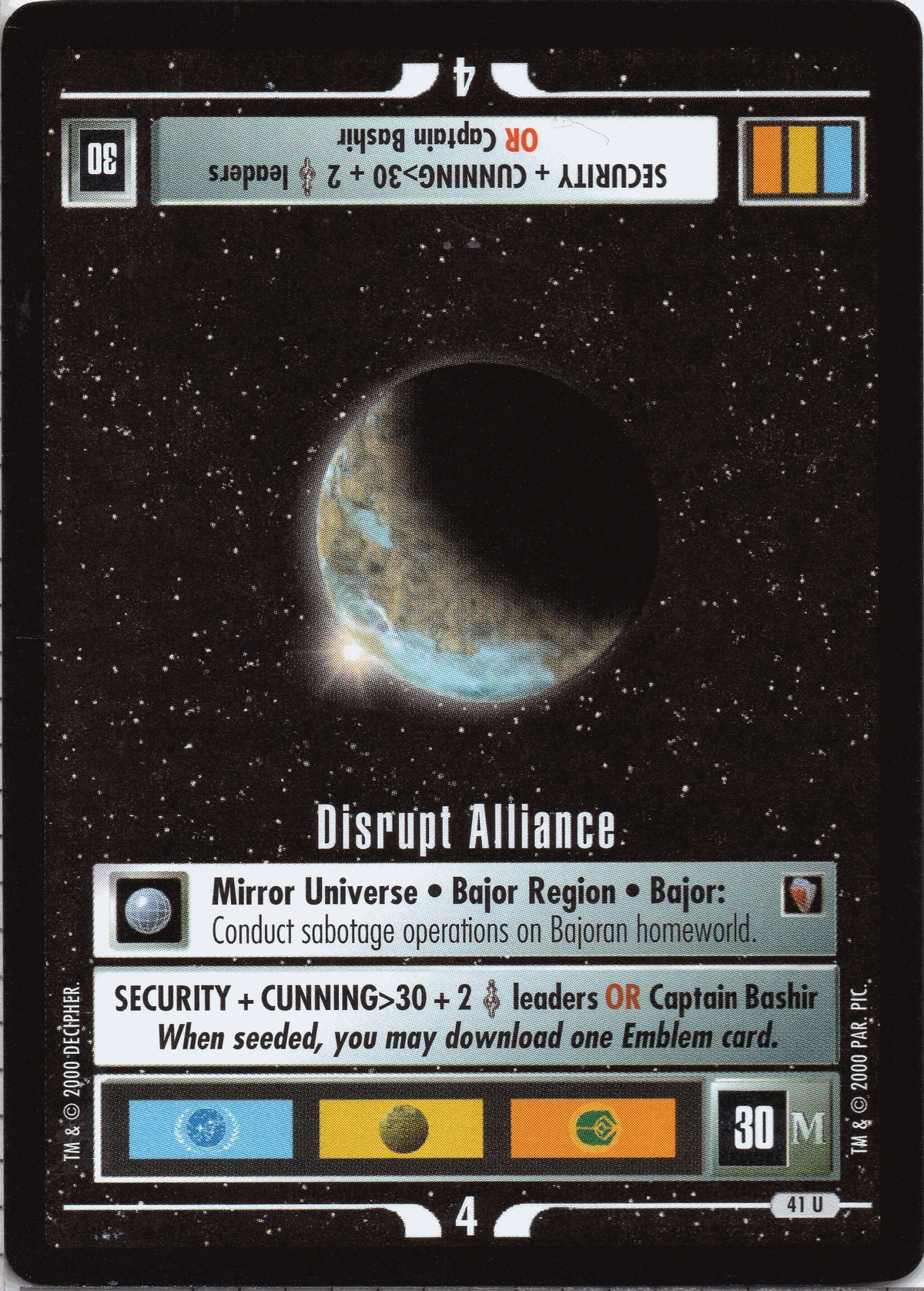 Disrupt Alliance (MM) | CardGuide Wiki | Fandom