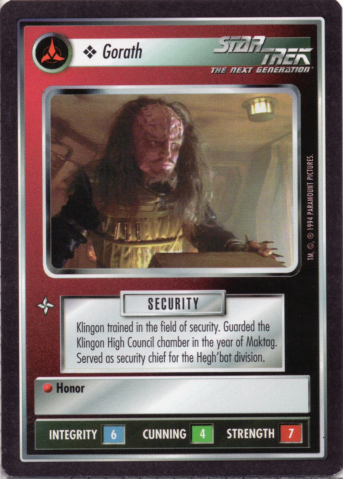 Gorath (PL) | CardGuide Wiki | Fandom