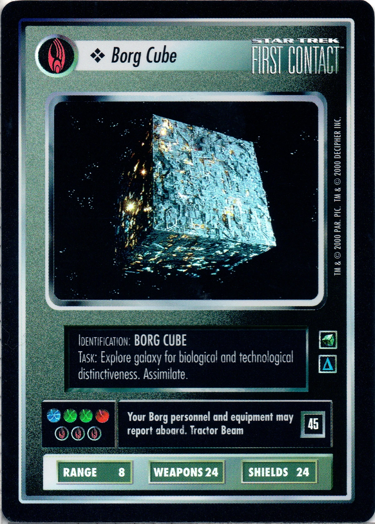 Borg Cube (P) | CardGuide Wiki | Fandom