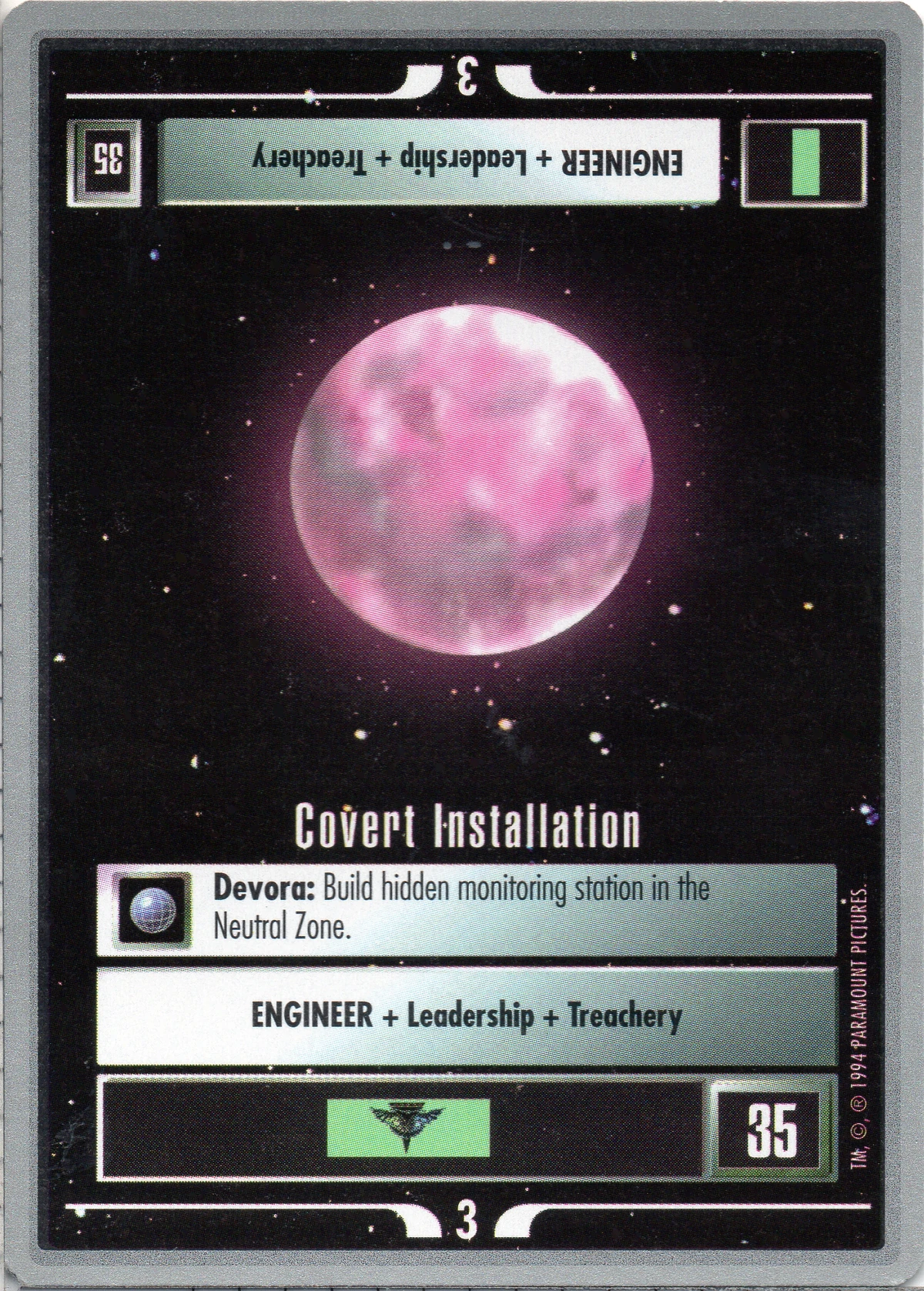 Covert Installation (CT) | CardGuide Wiki | Fandom