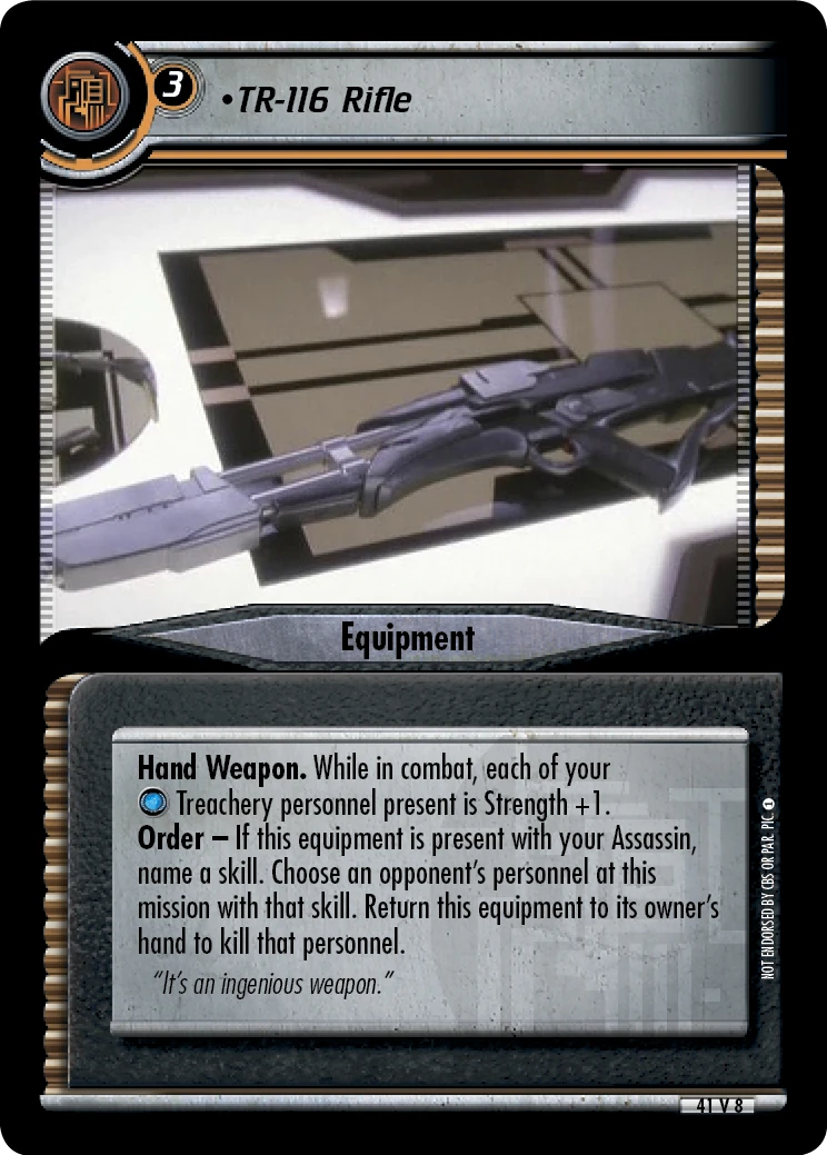 TR-116 Rifle (Nth) | CardGuide Wiki | Fandom